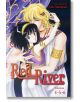 Red River 3-in-1 Edition, Vol. 2, Chie Shinohara, Viz Media, 2025, Мека ...