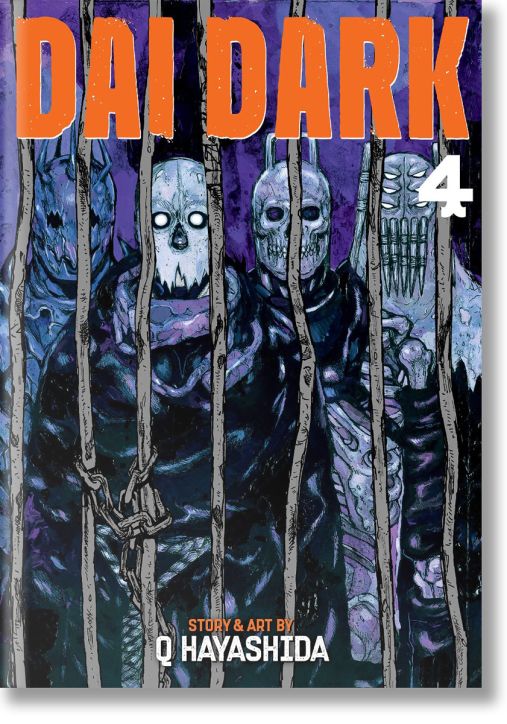 Dai Dark, Vol. 4, Q Hayashida, Seven Seas, 2022, Мека - Книжарница Orange
