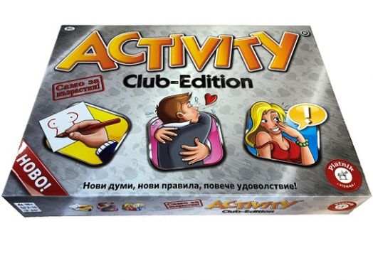 Настолна игра Activity Club-Edition: Само за възрастни! 18 ...